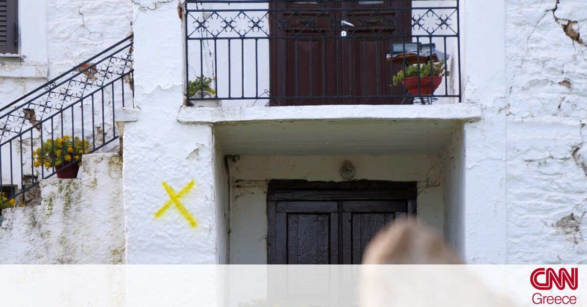 Σεισμός Ελασσόνα: Μη κατοικήσιμα 1.722 σπίτια - Οικίσκους περιμένουν οι ...