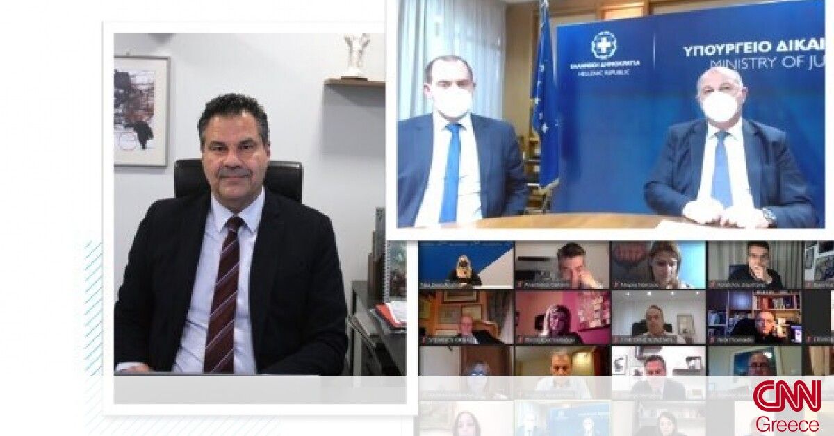Συνεπιμέλεια: Ενημέρωση στελεχών της ΝΔ για τη μεταρρύθμιση του ...