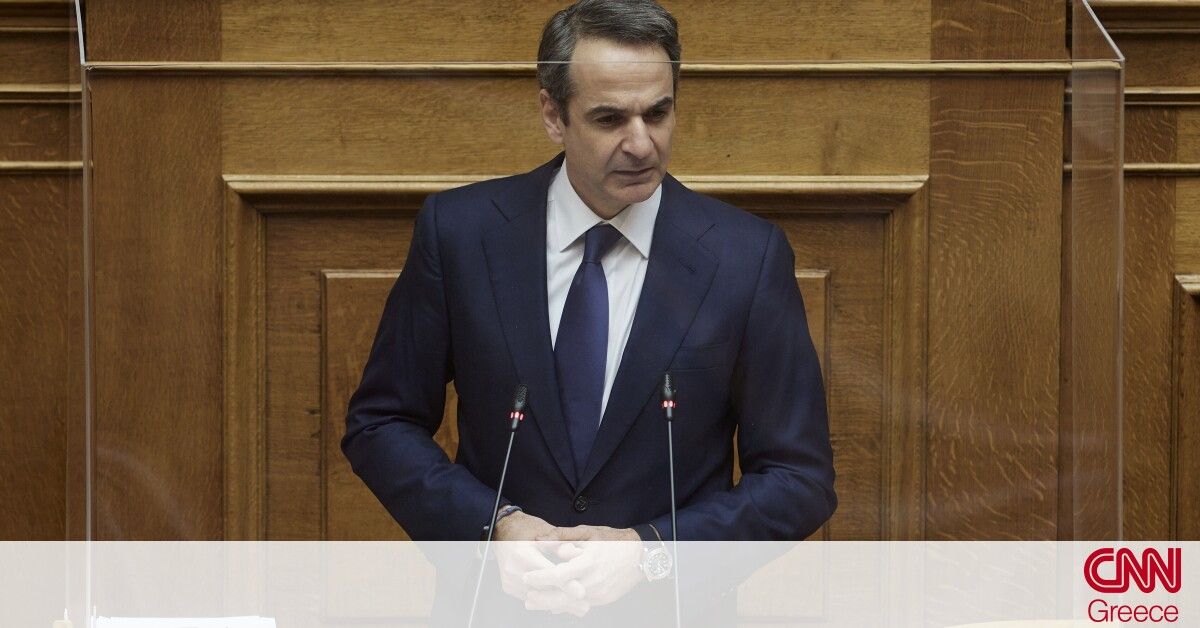 Ανάρτηση Μητσοτάκη για την αστυνομική βία: Ο αστυνομικός οφείλει να ...