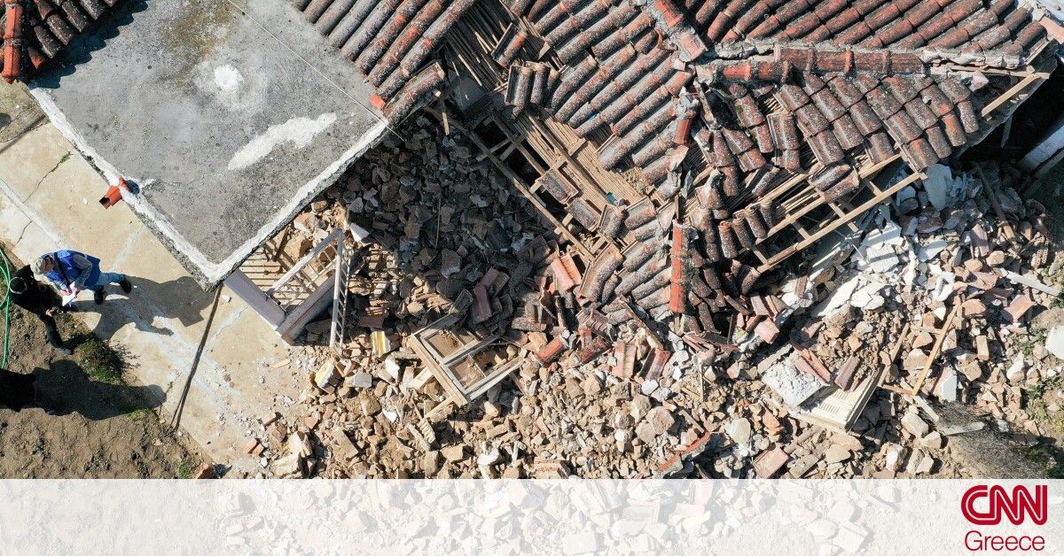 Προσωρινά ακατάλληλα κρίθηκαν 1.820 σπίτια από τους σεισμούς στη ...