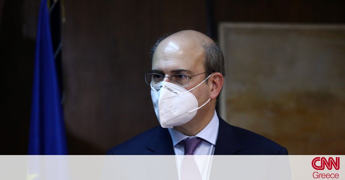 Η Ολομέλεια των Προέδρων Δικηγορικών Συλλόγων ζητά την παραίτηση ...