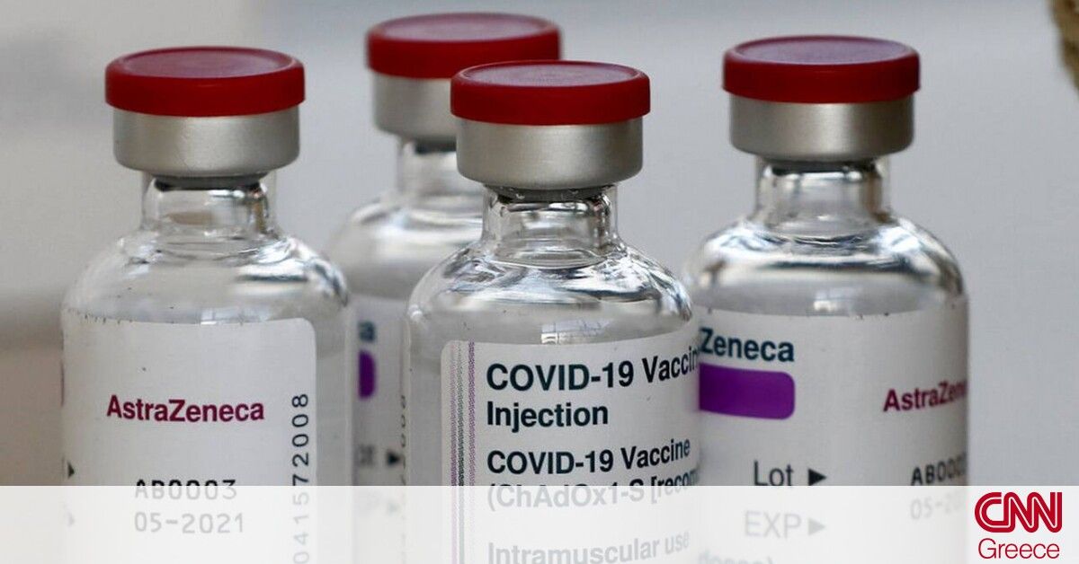 Και η Ιρλανδία αναστέλλει προσωρινά τη χρήση του εμβολίου της ...