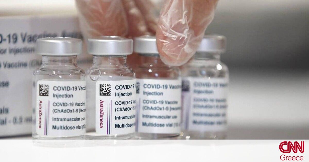 Δερμιτζάκης για AstraZeneca: Η Ελλάδα καλώς συνεχίζει τη χορήγηση του ...