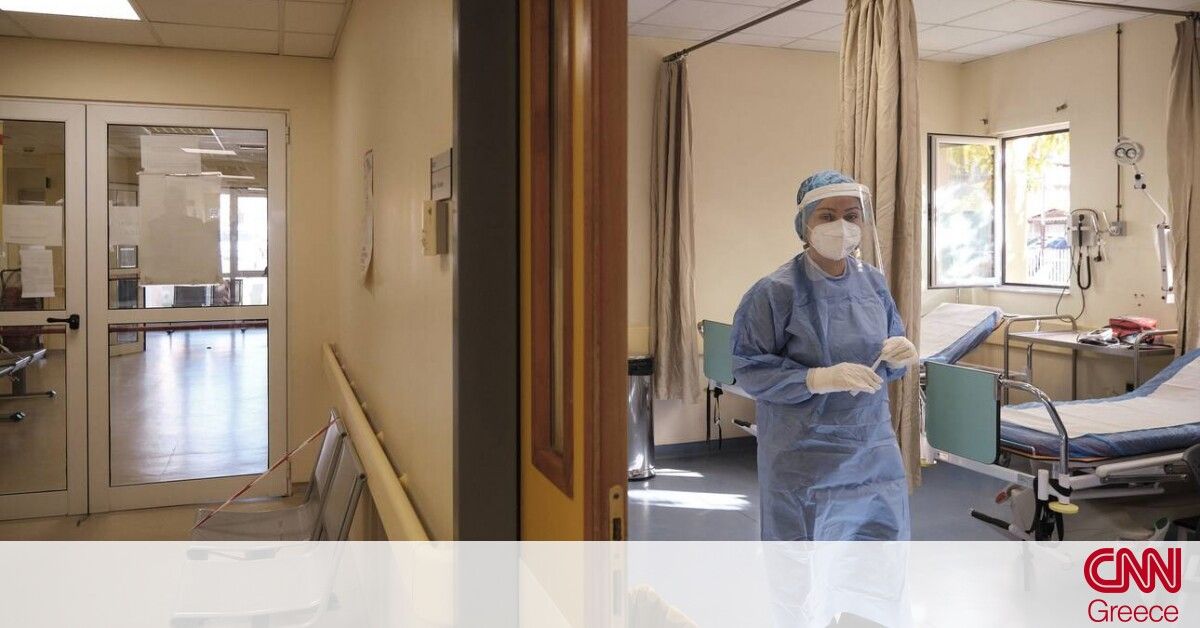Κορωνοϊός: Έκκληση από τον ΙΣΑ στους ιδιώτες γιατρούς να συνδράμουν το ...