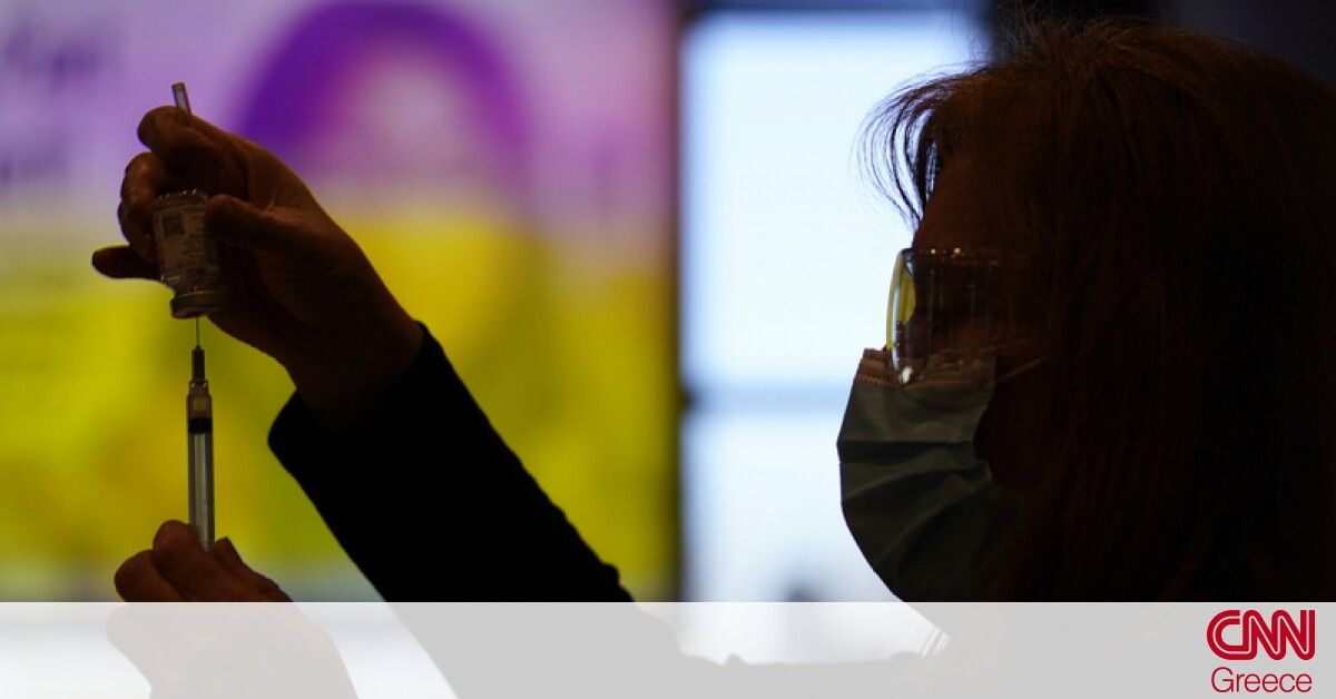 ΕΕ: 200 εκατ. δόσεις του εμβολίου Pfizer/ BioNTech το δεύτερο τρίμηνο του έτους - CNN.gr