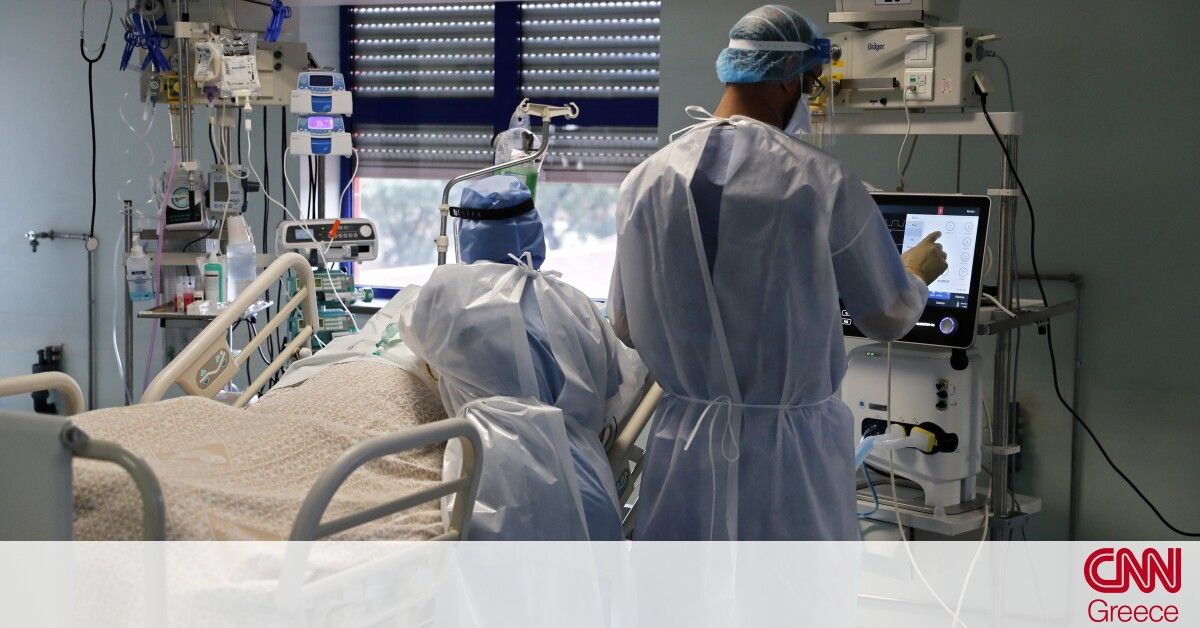 Κορωνοϊός – ΠΟΕΔΗΝ: Εκτός ΜΕΘ τουλάχιστον 28 διασωληνωμένοι - Γίνεται ...