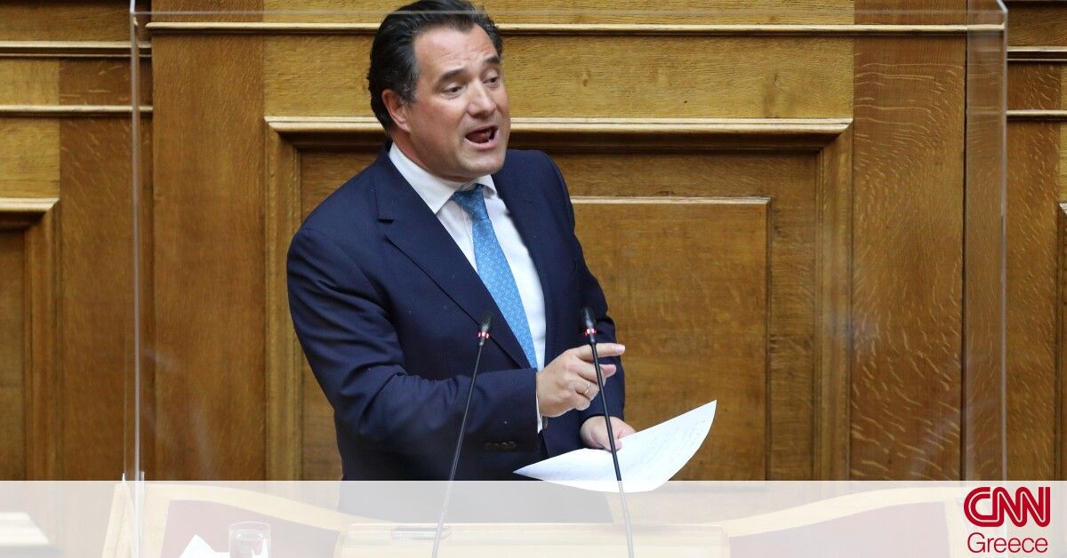Διαψεύδει τον Αδωνι Γεωργιάδη ο Δημήτρης Τσίπρας περί καταδίκης του για ...