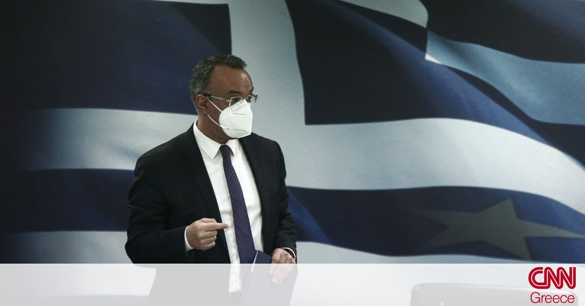 Σταϊκούρας για 30ετές ομόλογο: Η χώρα με τις θυσίες της κοινωνίας τα ...