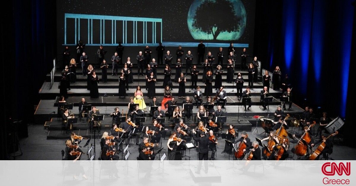 Μέγαρο Μουσικής Αθηνών: Επετειακή συναυλία για τα 30 χρόνια του με την ...