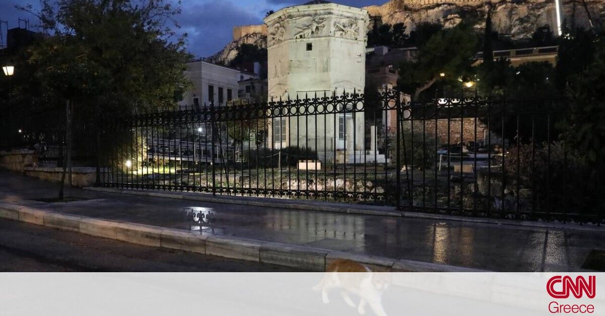 Lockdown: Προς χαλάρωση σε μετακινήσεις και αγορά με υγειονομική ...