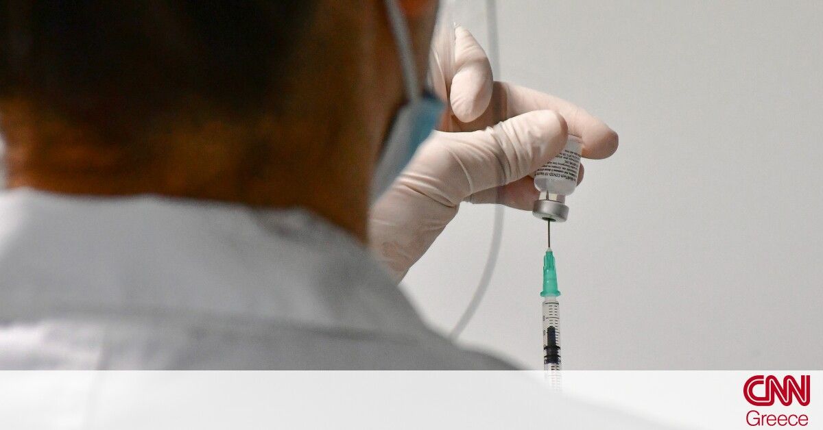 Emvolio.gov.gr: Βήμα - βήμα πώς θα κλείσετε ραντεβού για εμβολιασμό ...