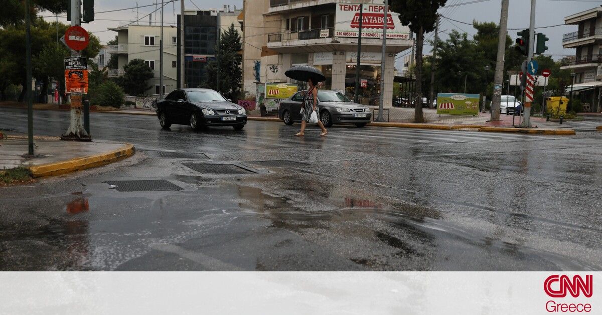 Έκτακτο δελτίο επιδείνωσης καιρού: Έρχονται βροχές, καταιγίδες και ...