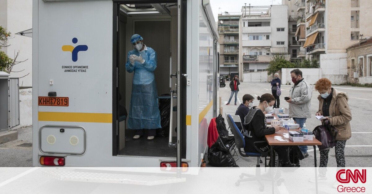 Lockdown: Εν αναμονή των μέτρων αποσυμπίεσης – Τα σενάρια και η νέα ...
