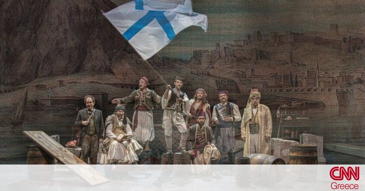 Εθνικό Θέατρο: «Βαβυλωνία» του Δημητρίου Κ. Βυζάντιου σε live streaming ...
