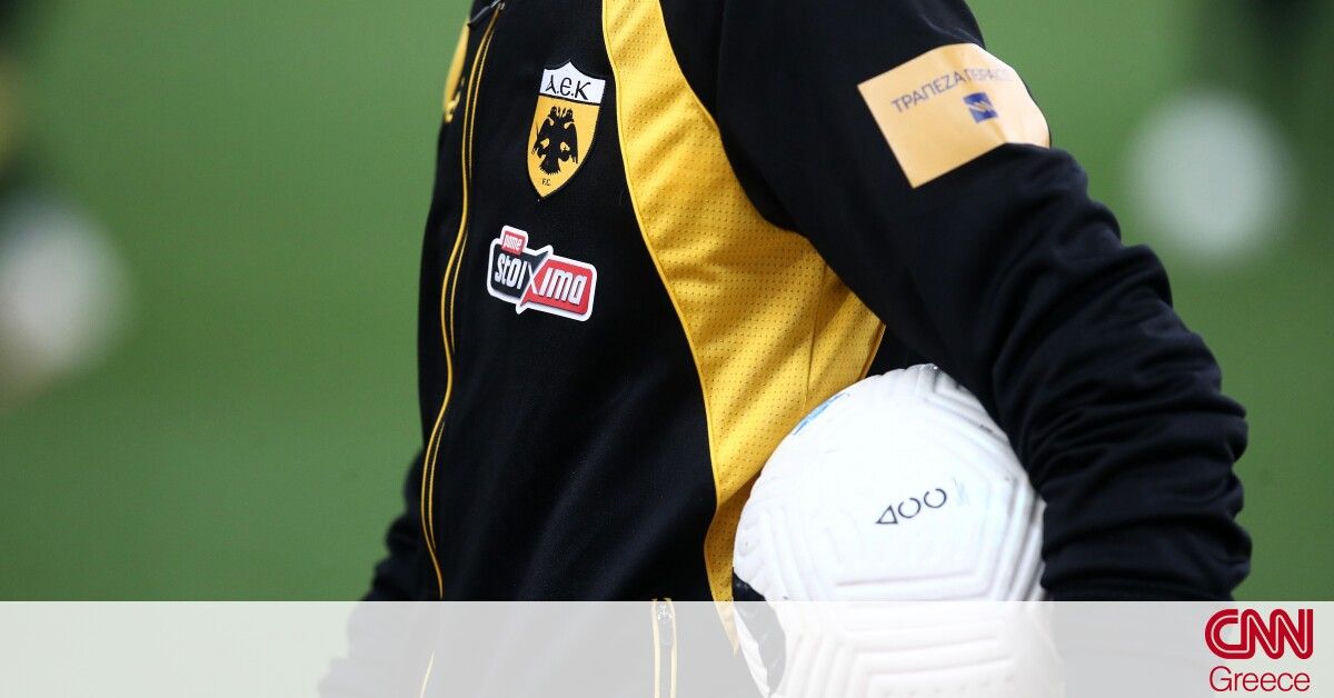 Πρεμιέρα με ντέρμπι ΠΑΟΚ-ΑΕΚ στα play off της Super League - CNN.gr