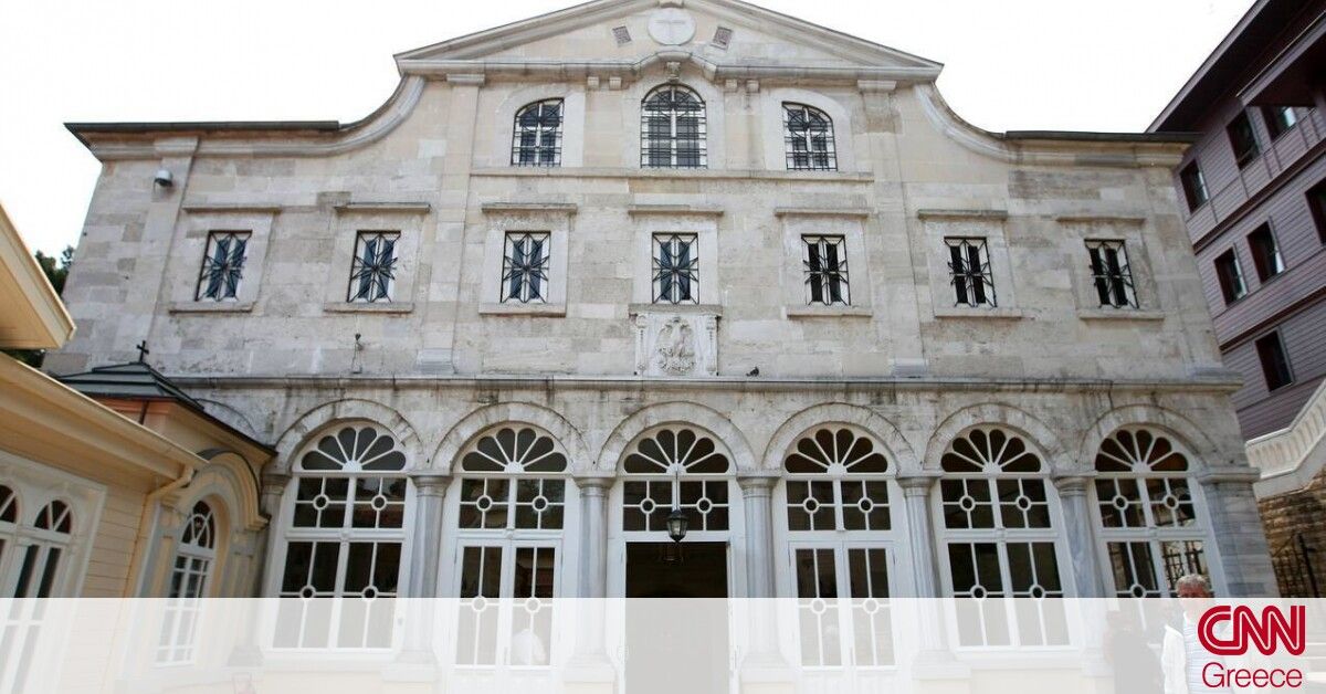 Στο Οικουμενικό Πατριαρχείο ο K. Μπακογιάννης με τον Δήμαρχο ...