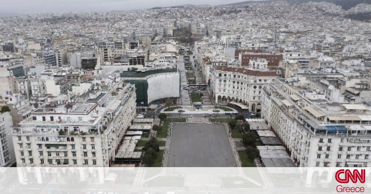 Κορωνοϊός - Χαρδαλιάς: Ποιες περιοχές μπαίνουν στο «βαθύ κόκκινο» και ...