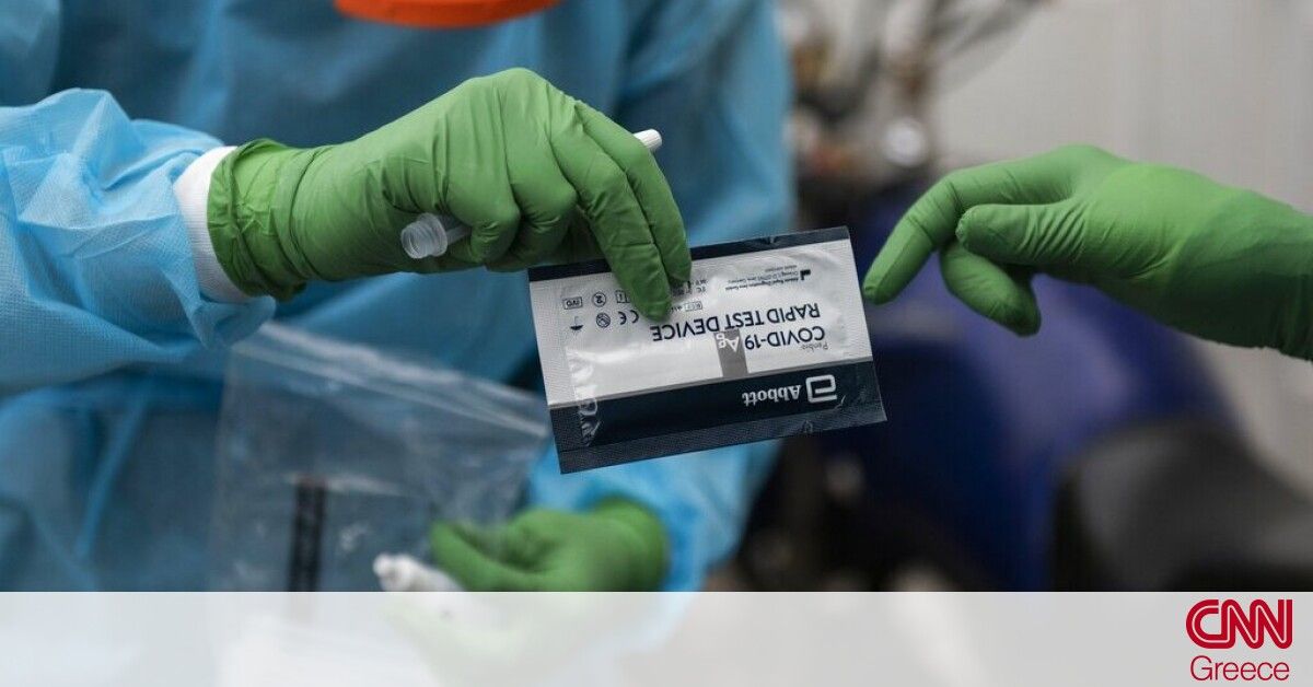 Κορωνοϊός: Πρόσω ολοταχώς για τα self test - Τι λένε οι φαρμακοποιοί ...