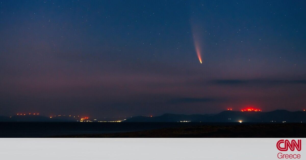 Έλληνες επιστήμονες αποκρυπτογραφούν τα μυστικά ενός μοναδικού ...