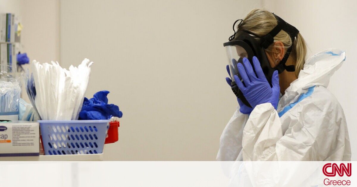 ΠΟΕΔΗΝ: Δραματικές οι εφημερίες για τα νοσοκομεία - Δεκάδες ...