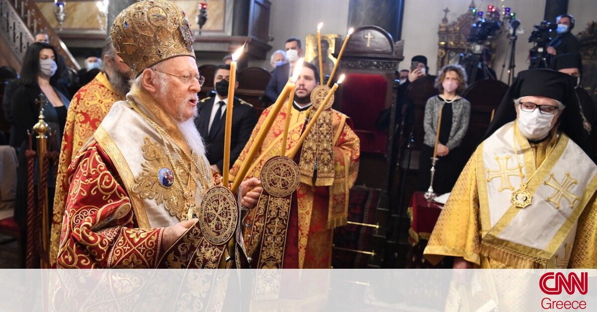 Η Κυριακή της Ορθοδοξίας στο Οικουμενικό Πατριαρχείο - CNN.gr