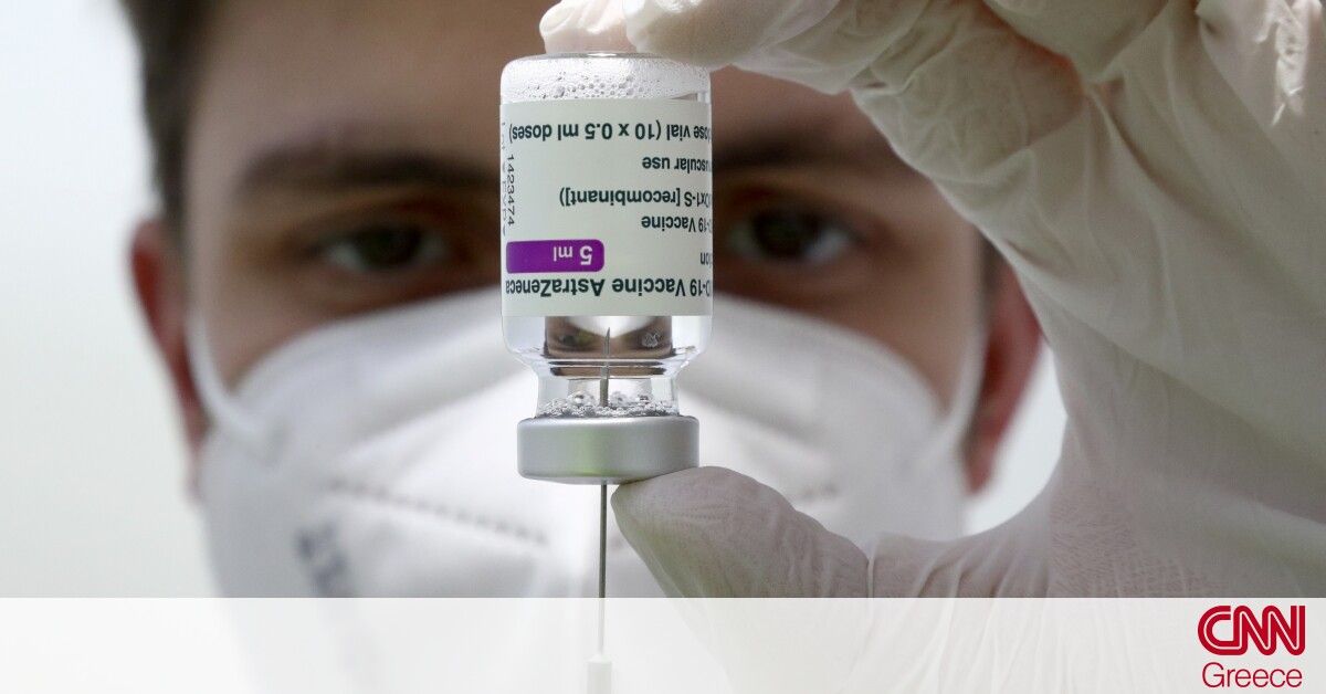 Κορωνοϊός - Θεοδωρίδου: Δεν συσχετίζεται το εμβόλιο της AstraZeneca με ...