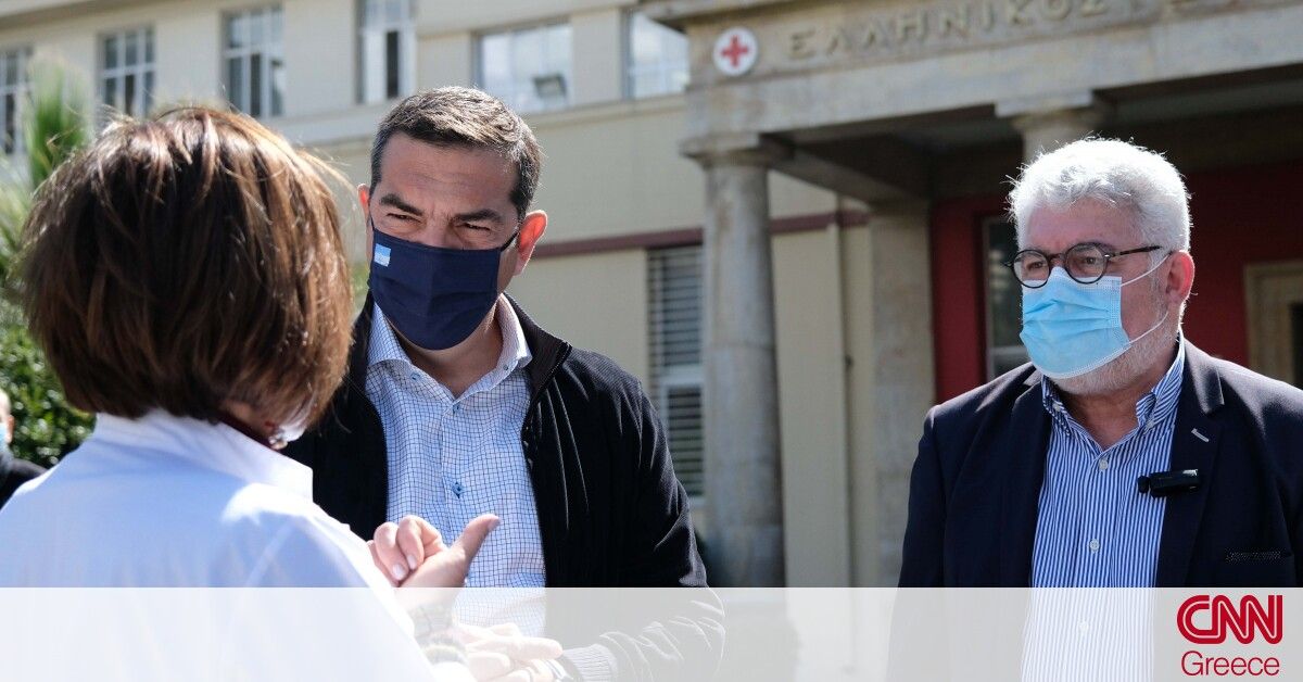 ΣΥΡΙΖΑ: Νο1 ζήτημα η επίταξη των ιδιωτικών νοσοκομείων - CNN.gr