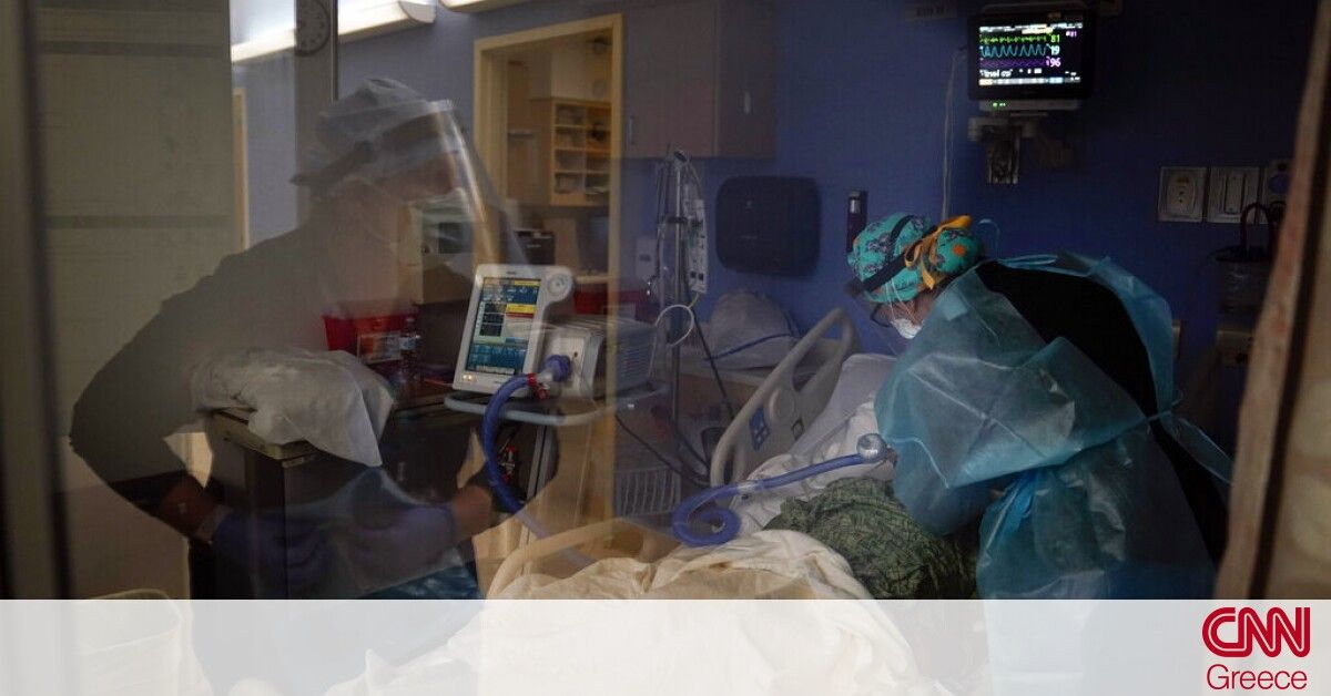 Κορωνοϊός: Νέο αρνητικό ρεκόρ με 681 διασωληνωμένους - 69 θάνατοι, 1. ...
