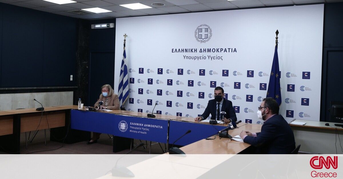 Κορωνοϊός: Τον Μάιο ο εμβολιασμός ευπαθών ατόμων Ομάδας Β και ...