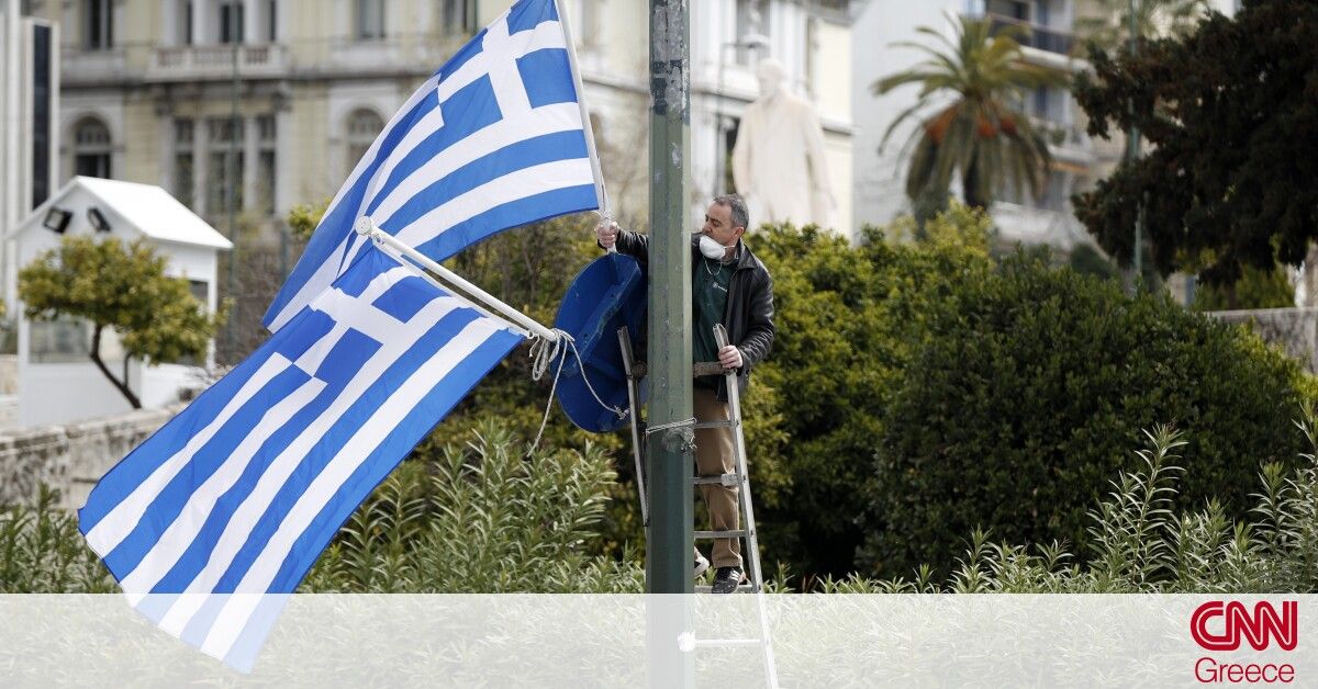 Αντίστροφη μέτρηση για τον εορτασμό της 25ης Μαρτίου: Οι ηγέτες, η ...