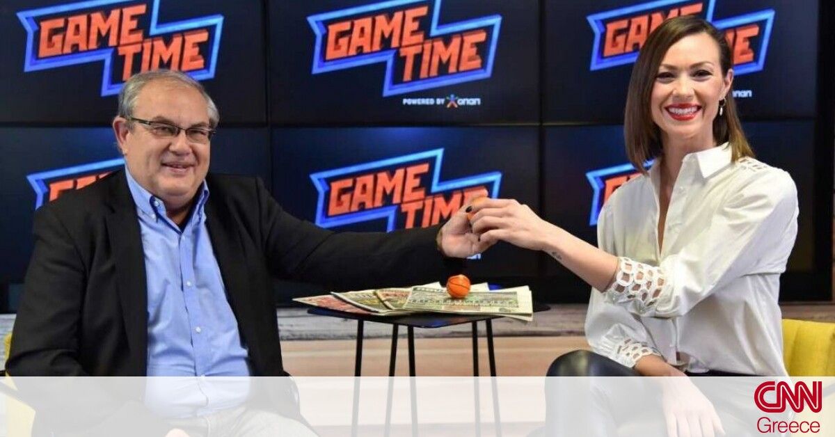 ΟΠΑΠ Game Time ΜΠΑΣΚΕΤ: Τα μυστικά της Euroleague από τον Δημήτρη ...