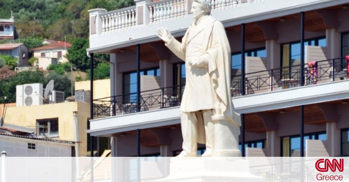 25η Μαρτίου: Η συμβολή της Ζακύνθου στην Επανάσταση του 1821, ο εθνικός ...