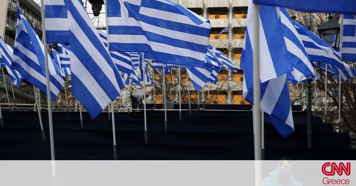25η Μαρτίου - Ανοίγει η αυλαία των εκδηλώσεων: Στην Αθήνα οι υψηλοί ...