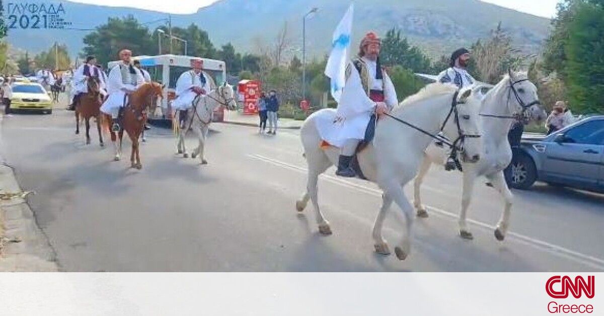 Επέτειος 1821: Έφιπποι στους δρόμους της Γλυφάδας με παραδοσιακές ...
