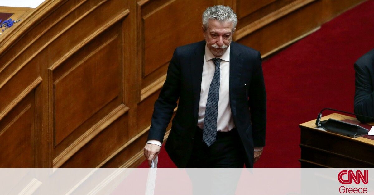 Υπό διερεύνηση οι δηλώσεις Κοντονή για το αδίκημα της δωροδοκίας και ...