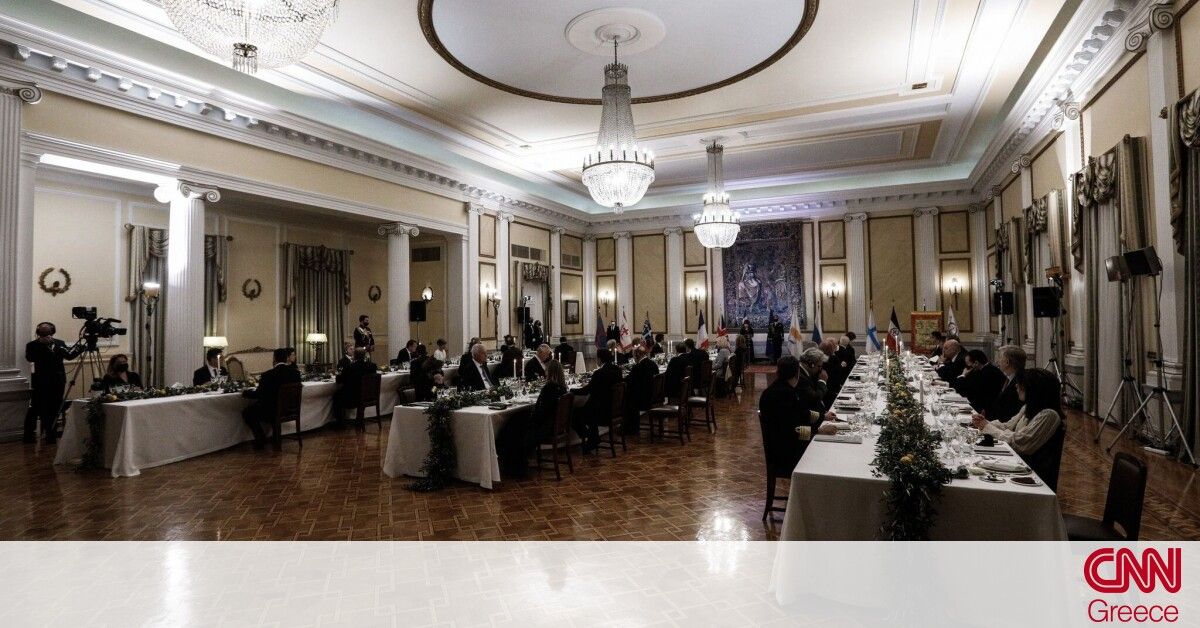 Επίσημο δείπνο στο Προεδρικό Μέγαρο - Τα μηνύματα των υψηλών ...