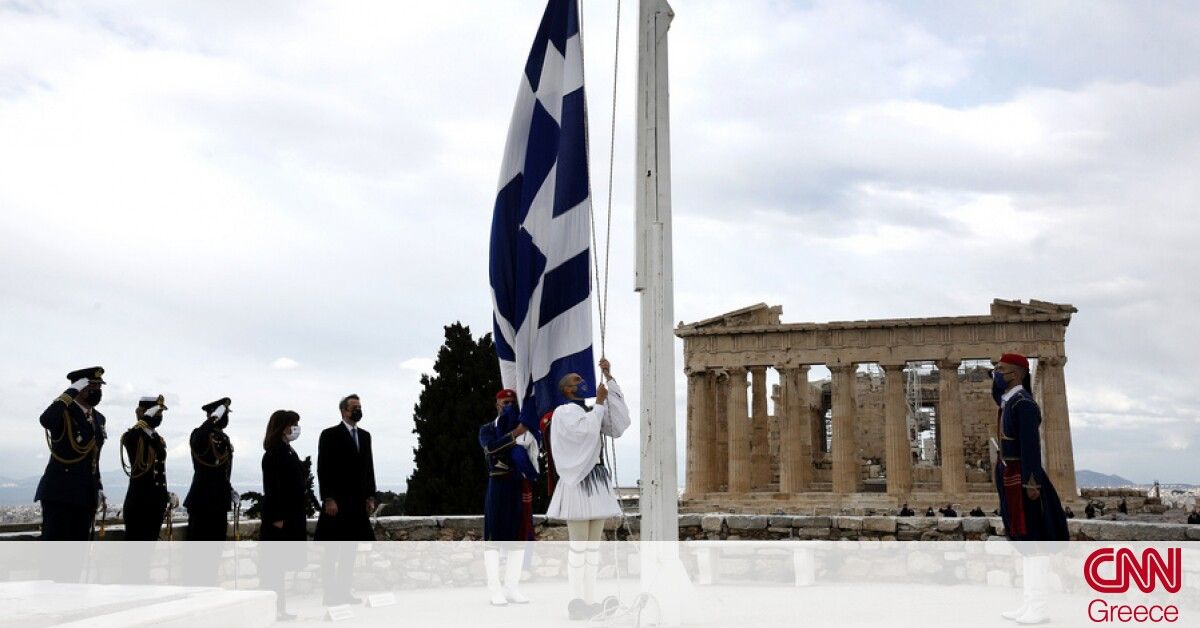 Live: Η Ελλάδα γιορτάζει τα 200 χρόνια από την Επανάσταση του 1821 - CNN.gr
