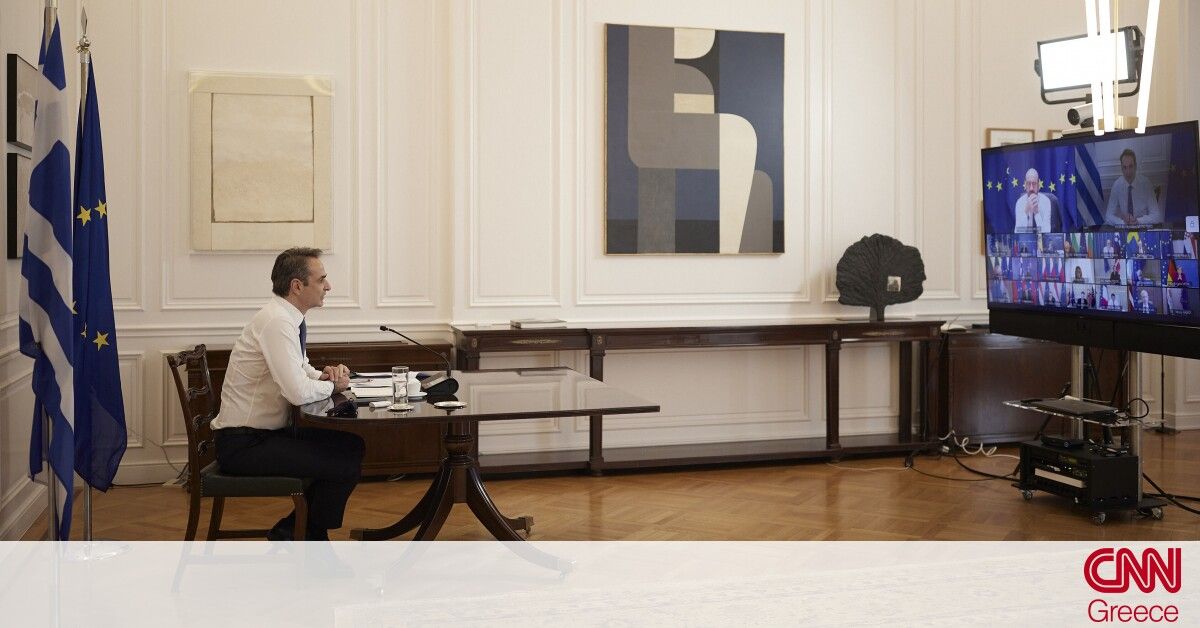 Σύνοδος Κορυφής: Το τελικό κείμενο για την Τουρκία - Ικανοποίηση στην ...