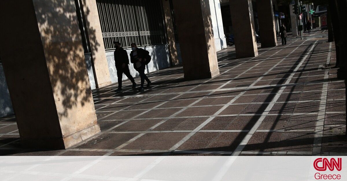 Lockdown: Στο «βαθύ κόκκινο» παραμένει η Αττική - Ποιες νέες περιοχές ...