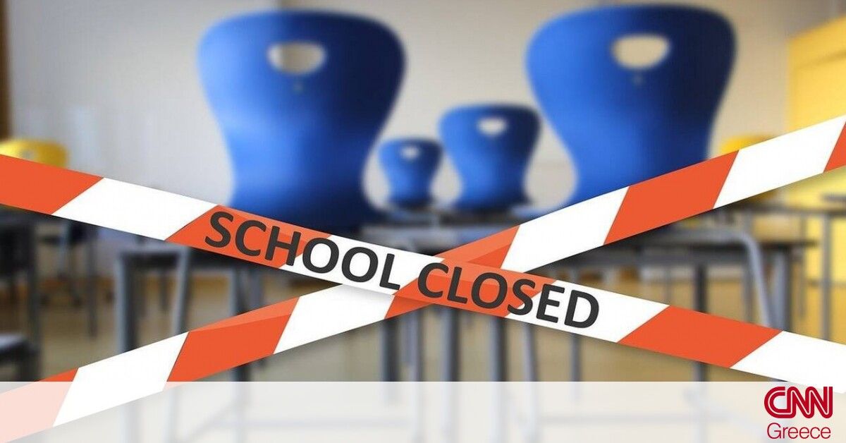 Lockdown: Δραματική προειδοποίηση της UNESCO για καταστροφή γενεών λόγω ...