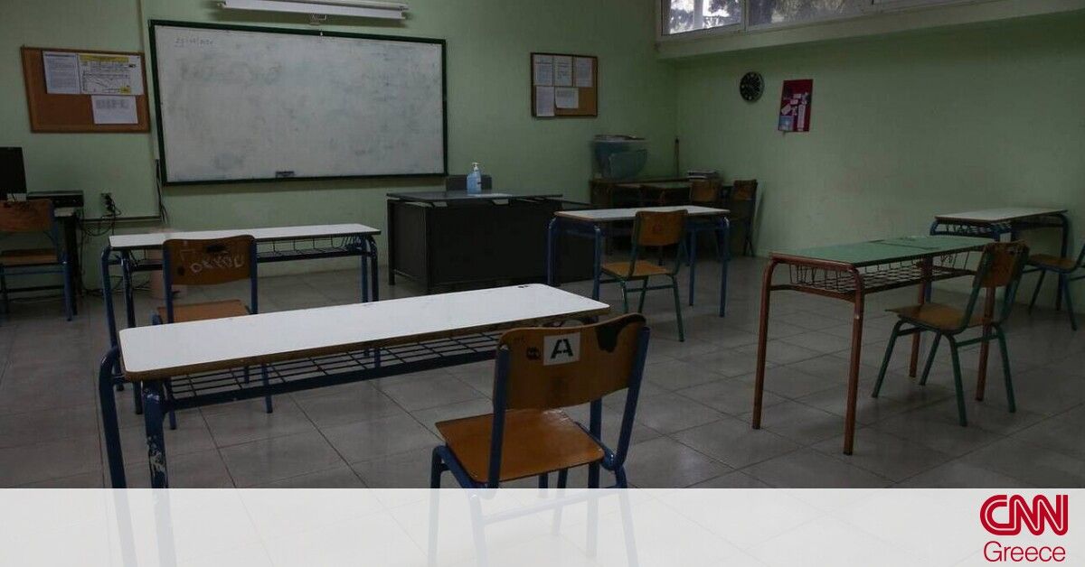 Κορωνοϊός: Εισήγηση Επιτροπής για άνοιγμα γυμνασίων και λυκείων από 5 ...