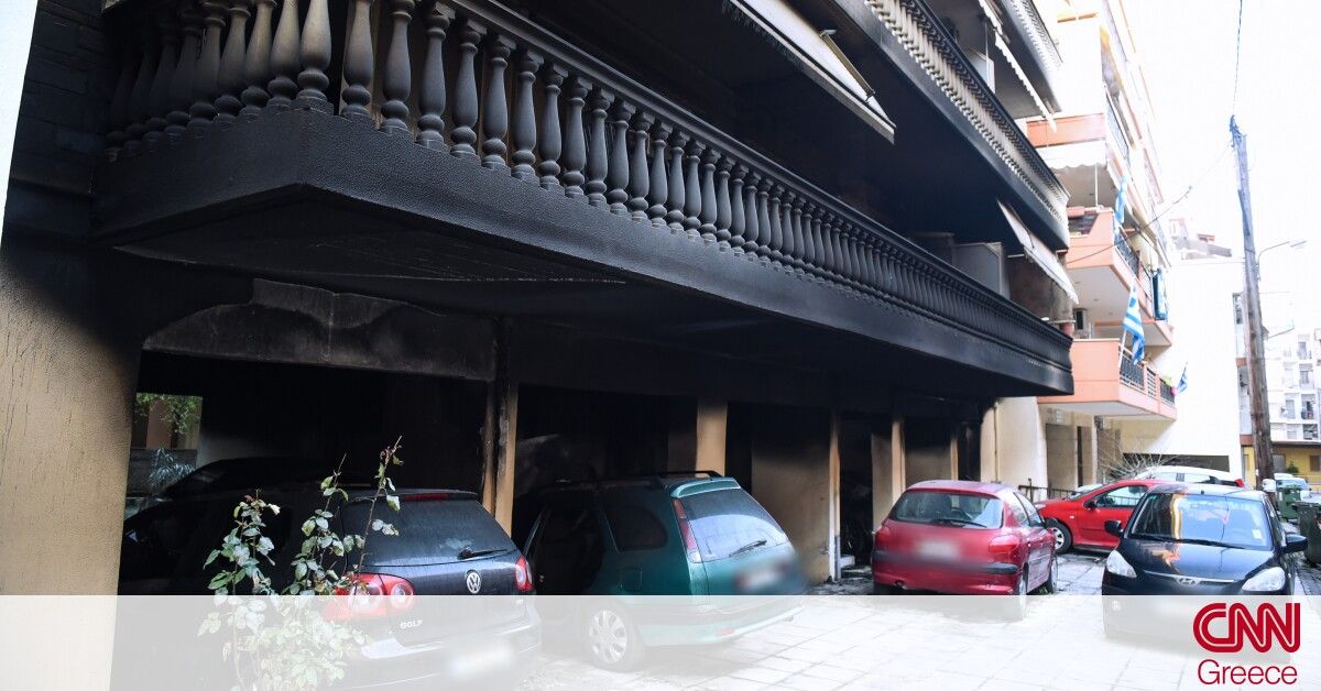 Θεσσαλονίκη: Φωτιά σε πυλωτή πολυκατοικίας – Κινδύνεψαν άνθρωποι - CNN.gr