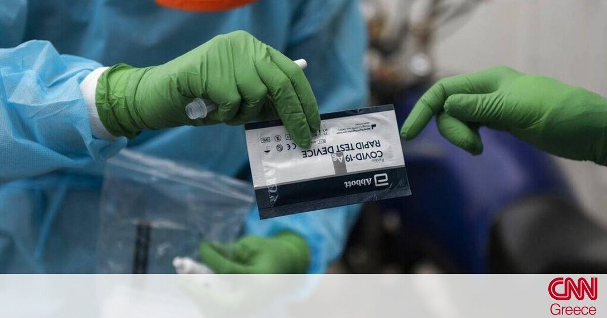 Αντίθετοι οι φαρμακοποιοί με τη διενέργεια self test στα φαρμακεία - CNN.gr