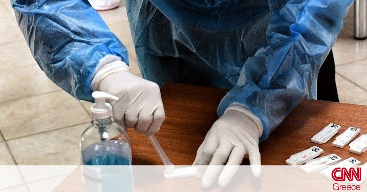 Ολοκληρώθηκε η κατάθεση προσφορών για τα 10 εκατομμύρια self test - CNN.gr