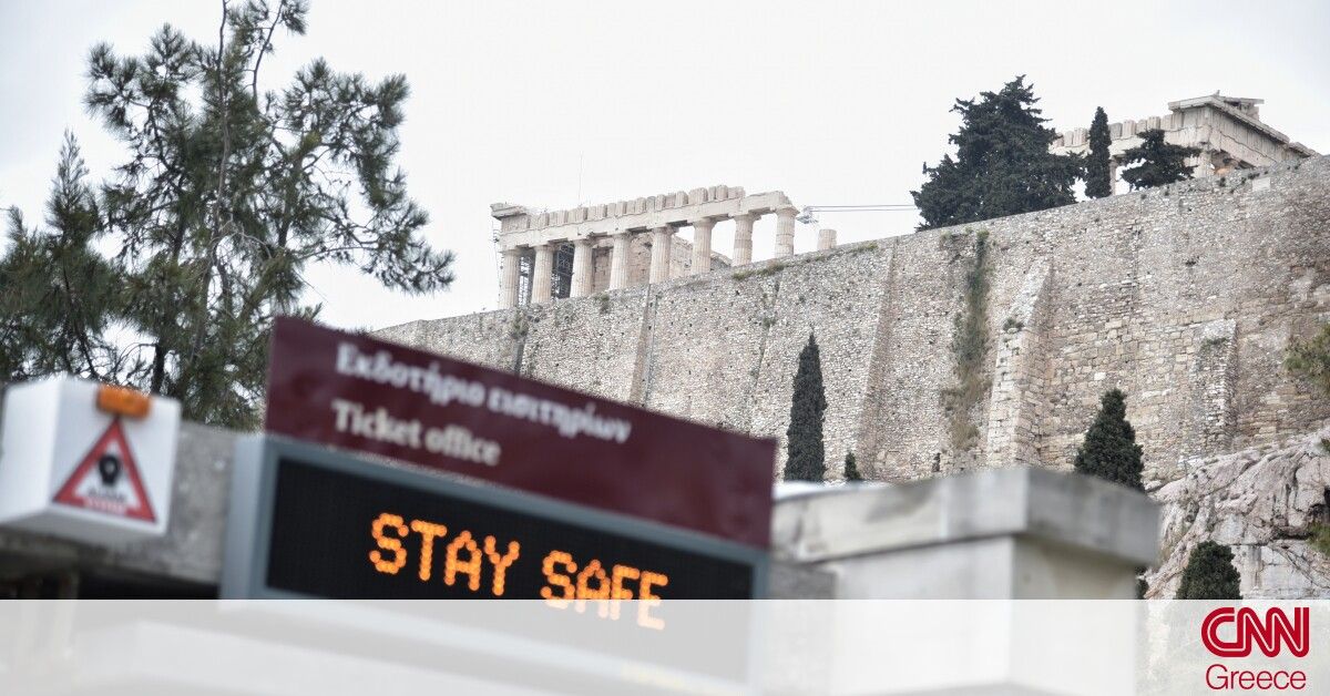 «Επιχείρηση» τουρισμός: Η ημερομηνία, τα μέτρα ασφαλείας και οι ...