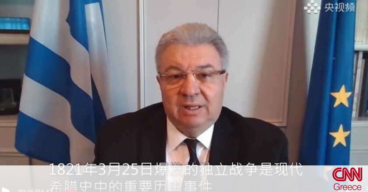 Προβολή της εθνικής μας επετείου στα μεγαλύτερα τηλεοπτικά κανάλια της ...