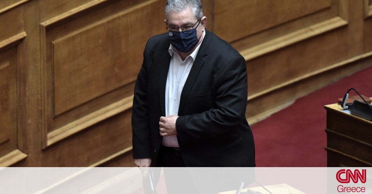 Το «σουρεαλιστικό» ποίημα του Κουτσούμπα στη Βουλή - CNN.gr