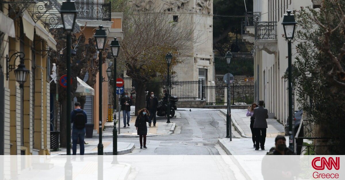 Έρευνα ΙΜΕ-ΓΣΕΒΕΕ: Η πανδημική κρίση διευρύνει τις ανισότητες - CNN.gr