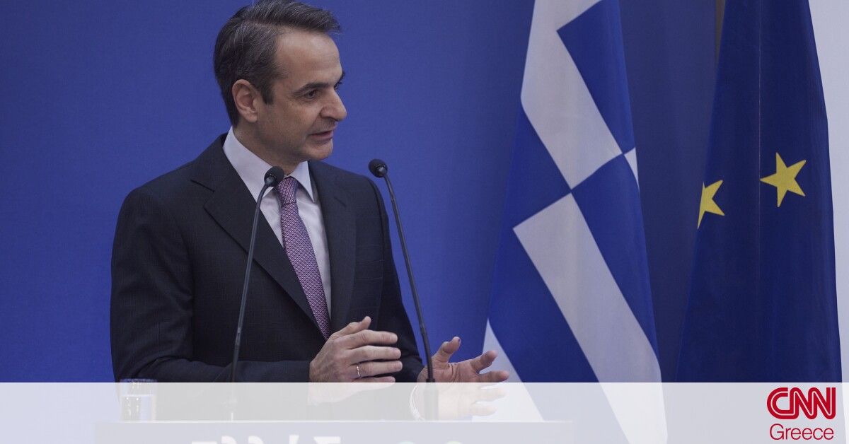 Μητσοτάκης για Εθνικό Σχέδιο Ανάκαμψης: Μέτρα 57 δισ. ευρώ και αλλαγή ...