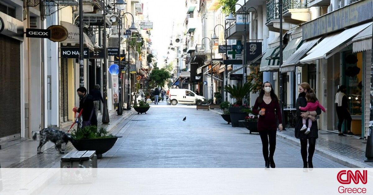 Βατόπουλος για λιανεμπόριο: Να μην τρέξει όλος ο κόσμος το πρωί της ...